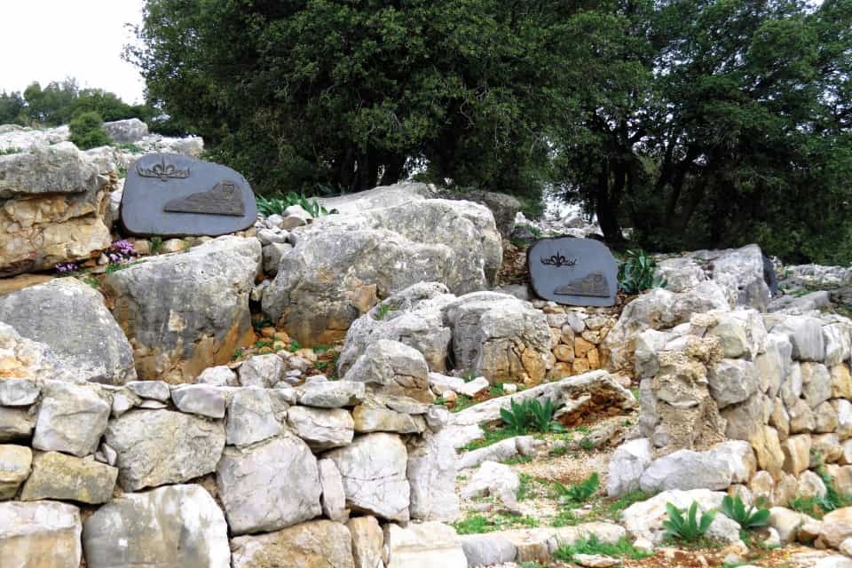 Memorial Site for the Fallen Soldiers of the Egoz Reconnaissance Unit ...